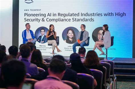 Aisecurity Lettie Sin