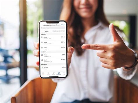 Как да използваш Lidl Plus