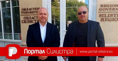 ГЕРБ Силистра регистрира листа за Народни представители очаквано водач е Милен Делийски