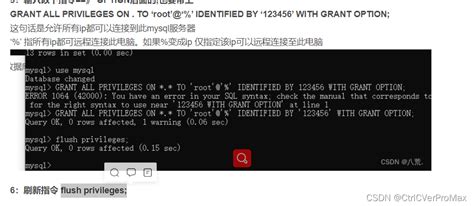 springboot开发微信个人订阅号 使用spring框架搭建公众号 csdn博客