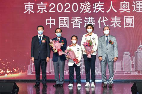 拚搏進取感動香江 愛國愛港時代楷模 香港文匯報