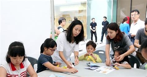 책과 관련된 다양한 체험