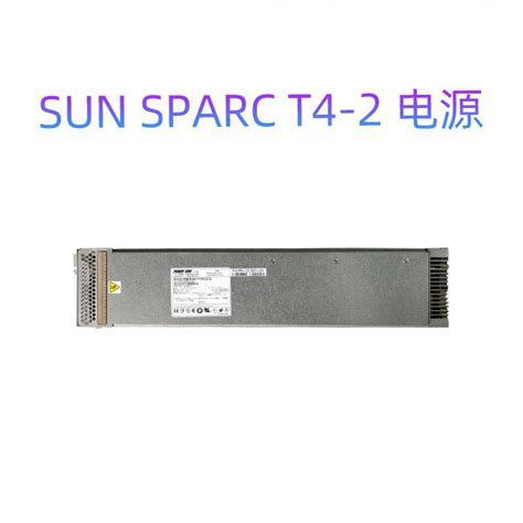 Oeacle Sun Sparc T4 2 T5 2 7060596 7081064 2000w Power