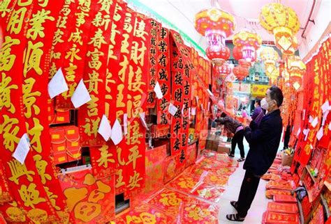 海南三亚年市闹 人民图片网