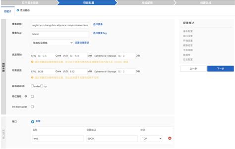 关于navisworks属性查看的问题（属性不显示） 阿里云开发者社区
