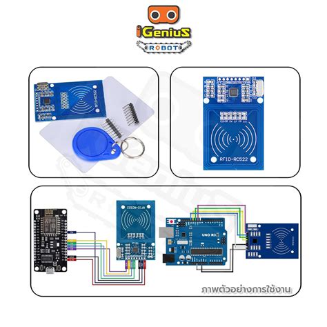 คีย์การ์ด Arduino Mfrc 522 Rc522 Rfid Ic Card Induction Module To Send S50 Fudan Card Keychain