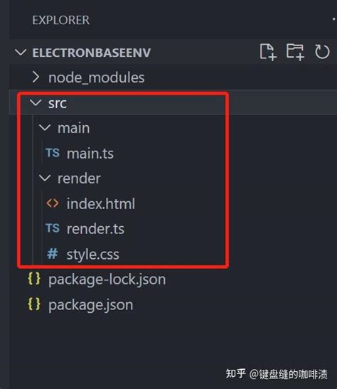 从零搭建electron开发环境（无vue无react） 知乎