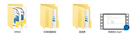Python基于hrhet的跌倒检测系统（源码＆教程）python 视频分析人员摔倒 Csdn博客
