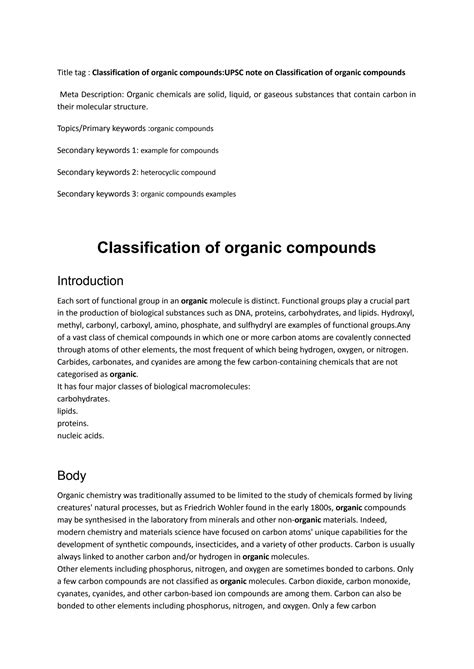 SOLUTION Classification Of Organic Compounds Studypool