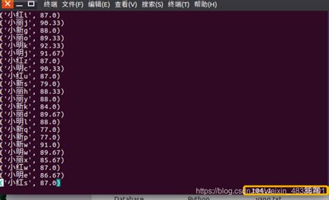 Spark综合大作业：rdd编程初级实践火星欔树树的博客 Csdn博客pyspark交互式编程