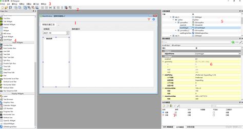pyqt窗口设计之qt designer qtdesigner csdn博客