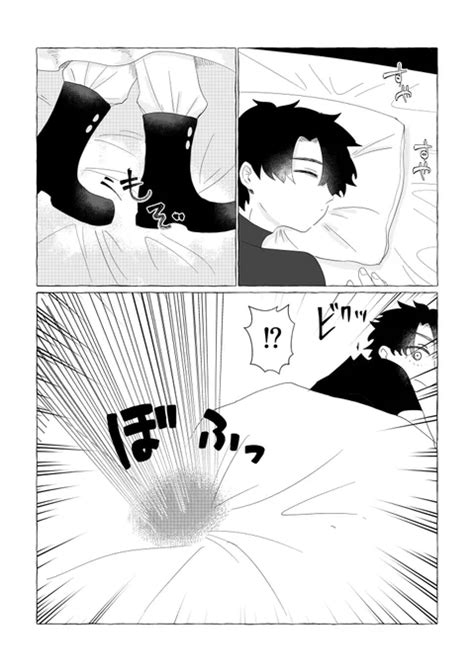 みるこ mirumeganeの漫画作品一覧