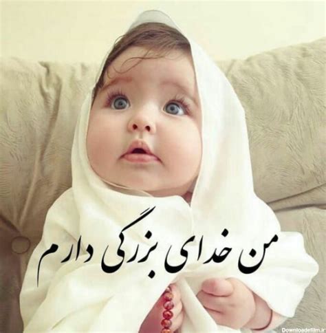 عکسهای پروفایل زیبا در مورد خدا