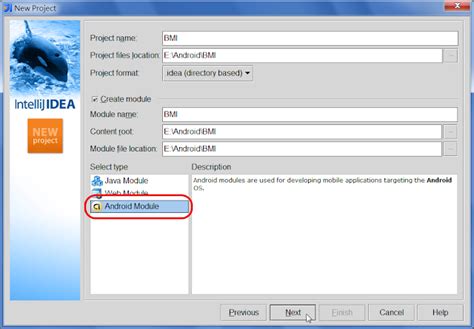 使用intellij Idea 12的android Ui Designer輕鬆寫android App 簡睿隨筆