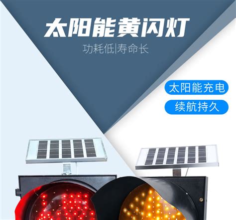 Led Mm Mm