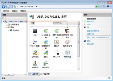 Python基础教程书籍案例：在线编辑文件使用cgi进行远程编辑【上】python远程篡改文件 Csdn博客