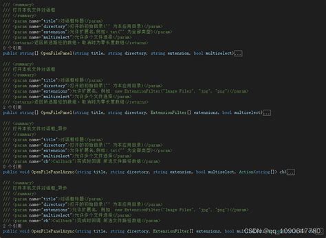 Custompluginsdialogbox Csdn博客