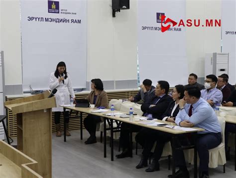 ЭМЯ Менингококк халдвар гарсан боловсролын байгууллагын танхимын сургалтыг 7 хоног цахимд