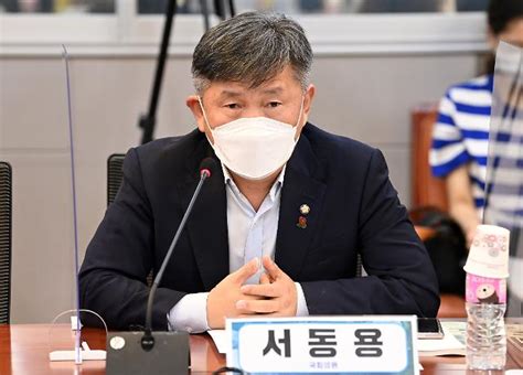 2022 국감 의무급식 유치원 54곳 영양사·영양교사 미배치 아주경제