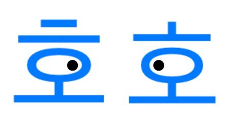 Discuss Everything About 인제프 Injef Wiki Fandom