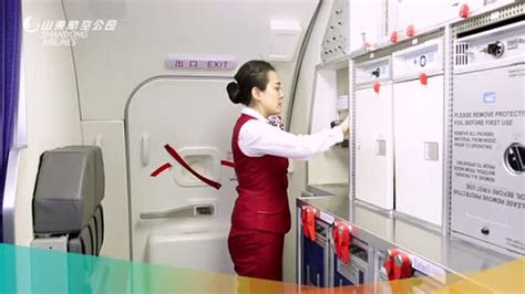 客舱安全检查 腾讯视频
