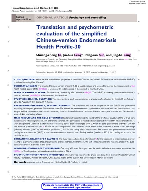 Pdf Translation And Psychometric Evaluation Of The Simplified Chinese Version Endometriosis
