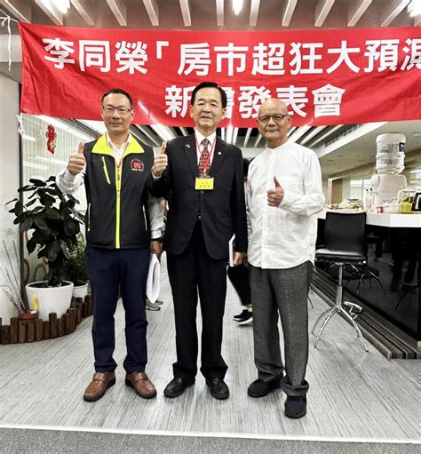 725~730市場話題 地產天下 自由電子報