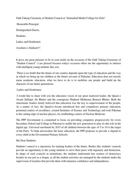 Oath Taking Ceremony Script Pdf Pakistan Peoples Party Pakistan