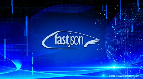 Fastjson