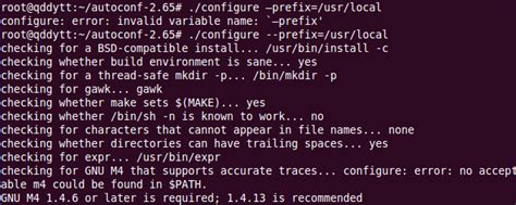 Ubuntu Autoconf