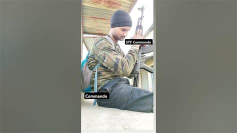 Bihar Police Commando Stf Commando Nsg Commandodaroga Police