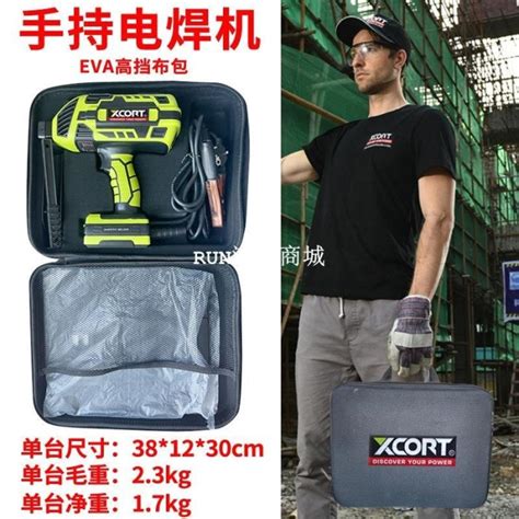 下殺 110v220v美規歐規手持電焊機家用小型迷你便攜帶式工業一體式點 Yahoo奇摩拍賣
