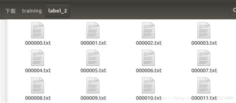kitti数据使用序列——3d object检测数据集使用 1 kitti devkit hit hsw的博客 csdn博客