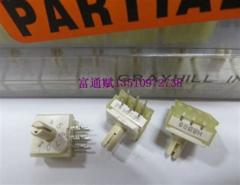 Digital Encoder Encoder Switch 0 7 Side Band Handle Pin 3 3 Digital Switch Switch