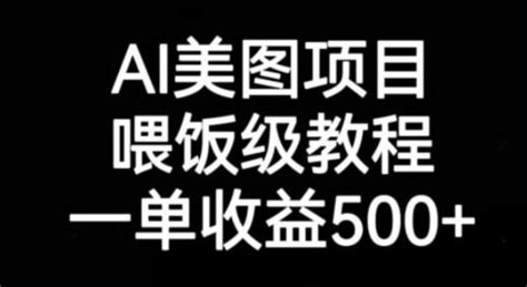 亲测可行 Vim Command Not Found 解决办法 Redhat 系 适用于centosrocky Linuxalmalinux三十一度