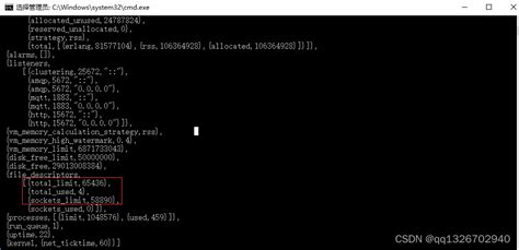 Rabbitmq 搭建mqtt服务rabbitmq创建mqtt用户 Csdn博客