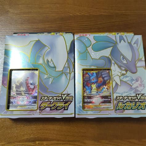 ポケモンカード スターターセットvstar ダークライ・ルカリオ セット By メルカリ
