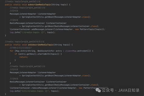 SpringBoot生产级WebSocket集群实践支持 万连接 CTO COM SpringBoot生产级WebSocket集群实践支持 万连接 CTO COM
