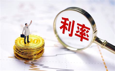 中国四大银行负债已超80万亿？存储的资金安全吗？会不会突然破产腾讯新闻
