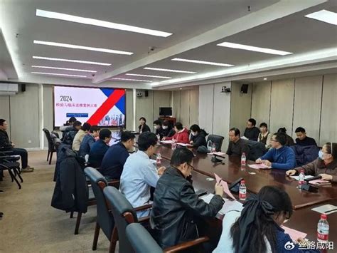 陕中附院举办第一届检验与临床思维案例大赛 陕西 各界新闻网
