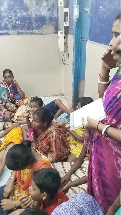 স্কুলপড়ুয়া বাচ্চারা কল্কে ফুলের বীজ খেয়ে অসুস্থ হয়ে পড়েছে 22 জন Viral Youtube