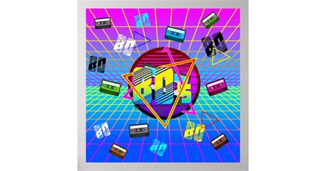 80s Retro Old School Cassette Tape Poster Zazzle