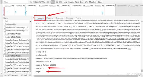 Python网络爬虫实战：爬取携程网酒店评价信息51cto博客python爬虫爬取网站