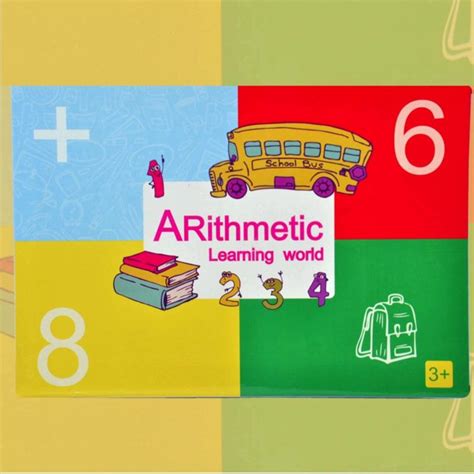 Arithmetic Learning World Learning And Fun Board Game Lazada Ph