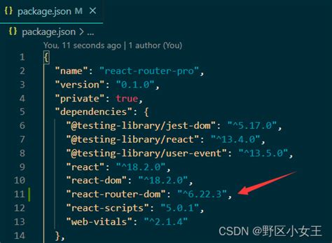 React Router路由基础篇（简单易学） Csdn博客