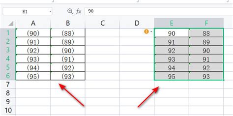 Excel只提取括号中的数据360新知