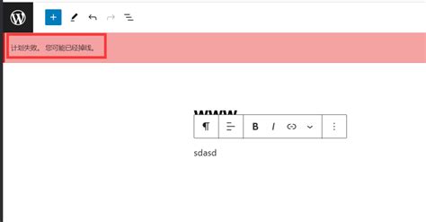 解决cmd输出中文乱码 张三blog