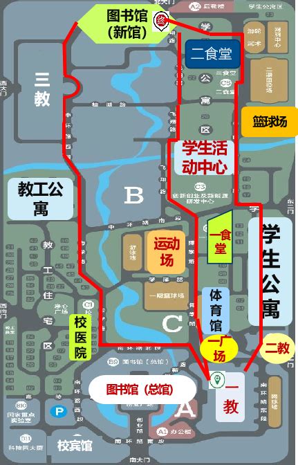 Dijkstra算法在校园地图中寻找最短路径 Csdn博客