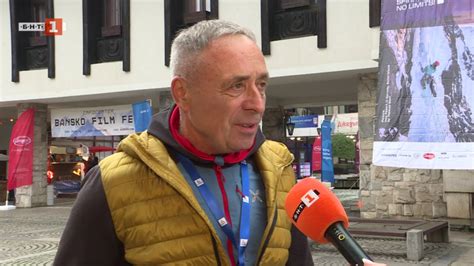 Гостите на Банско филм фест 2023 Силвио Каро Българска национална телевизия