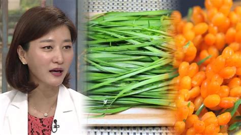 좋은아침 만성 염증 물리치는 자연의 선물 ‘부추and산자나무열매 청춘컴백청진기 Sbs